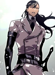 Regressing as the Reincarnated Bastard of the Sword Clan Wiki | Fandom