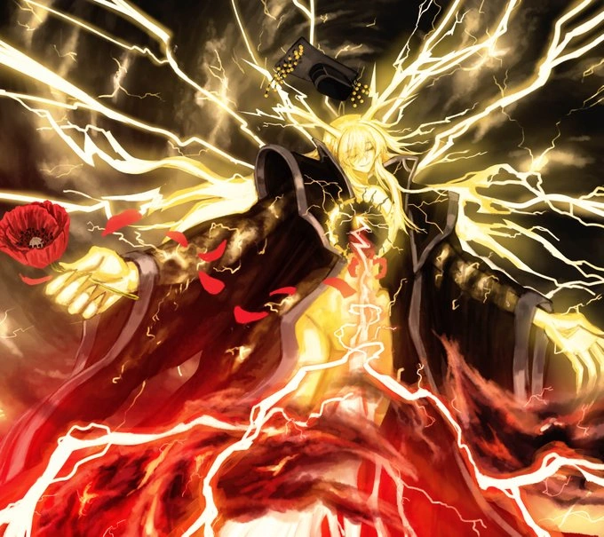 Heavenly Punishment Supreme Deity | Regressor's Tale of Cultivation ...