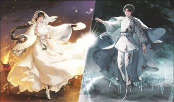 Seo Eun-hyun | Regressor's Tale of Cultivation Wiki | Fandom