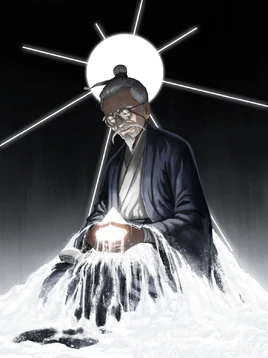 Cheongmun Ryeong | Regressor's Tale of Cultivation Wiki | Fandom