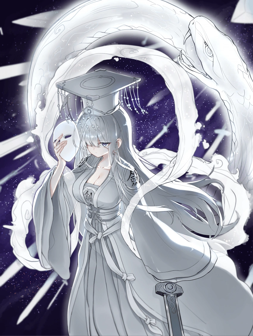 Sword Spear Heavenly Lord | Regressor's Tale of Cultivation Wiki | Fandom