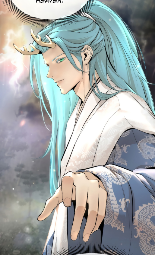 Seo Hweol | Regressor's Tale of Cultivation Wiki | Fandom