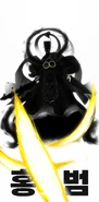 Future King (未來王) | Regressor's Tale of Cultivation Wiki | Fandom