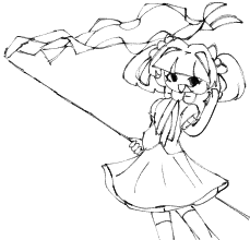 STAT | Regretevator X Touhou Wiki | Fandom