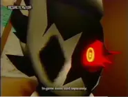 Folly | Regretevator Wiki | Fandom