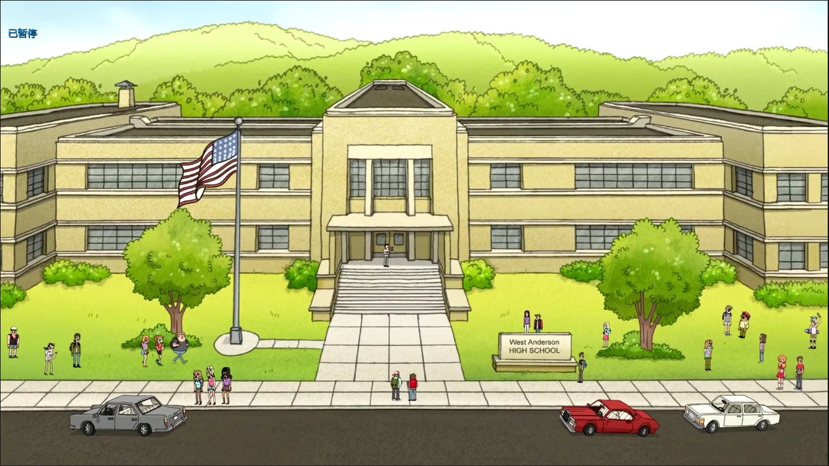 Preparatoria West Anderson | Un Show Más Wiki | Fandom