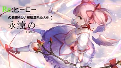 Re:Hero Wiki | Fandom