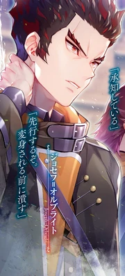 Characters | Reign of the Seven Spellblades Wiki | Fandom