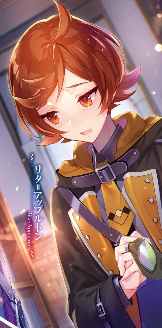 Rita Appleton | Reign of the Seven Spellblades Wiki | Fandom