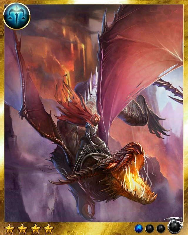 Dragoon Knight | Reign of Dragons Wiki | Fandom