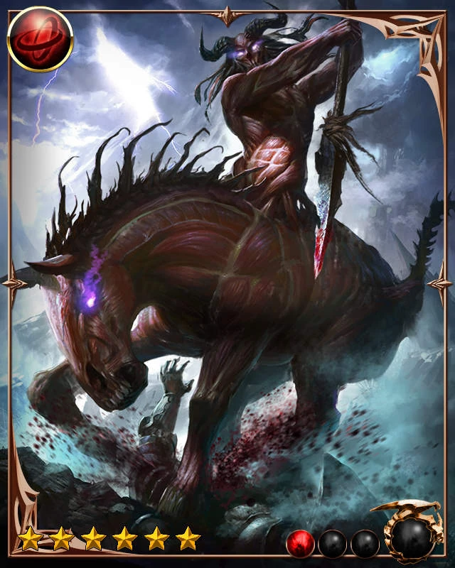 Nuckelavee | Reign of Dragons Wiki | Fandom