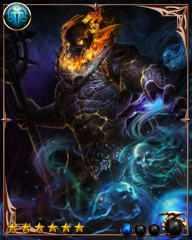 Armaros | Reign of Dragons Wiki | Fandom