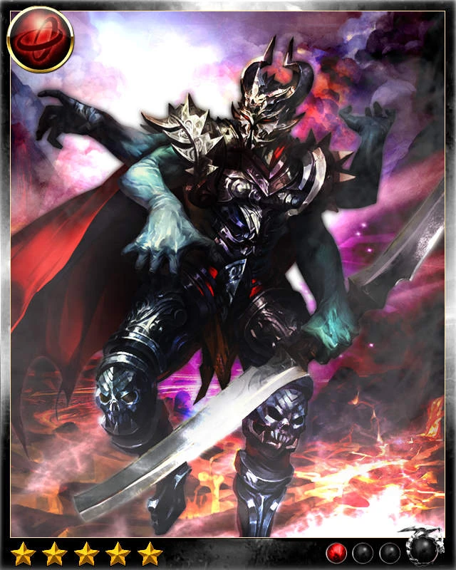 Gilgamesh | Reign of Dragons Wiki | Fandom