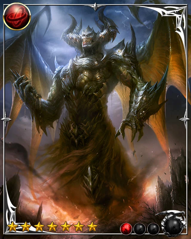 Balor | Reign of Dragons Wiki | Fandom