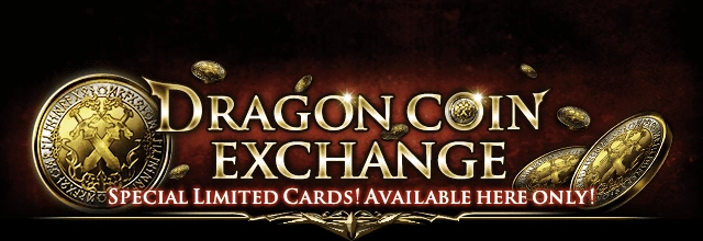 Dragon Coin Exchange | Reign of Dragons Wiki | Fandom