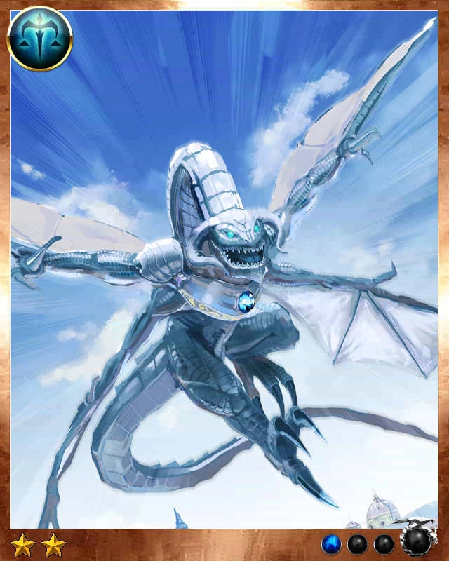 White Dragon | Reign of Dragons Wiki | Fandom