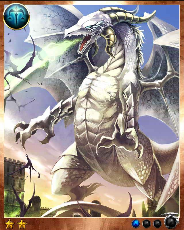 Holy Dragon | Reign of Dragons Wiki | Fandom