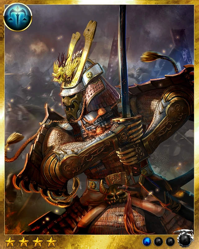 Genji | Reign of Dragons Wiki | Fandom