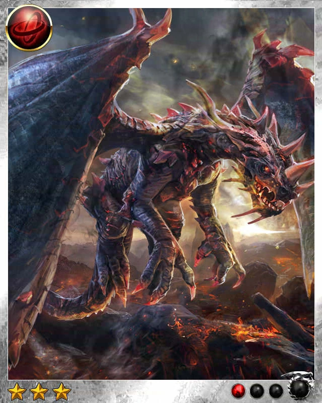 Omega | Reign of Dragons Wiki | Fandom