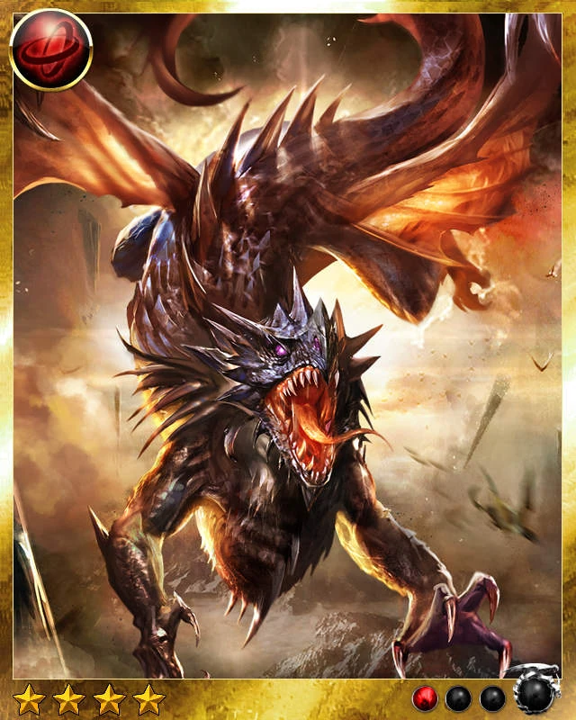 Eclipse | Reign of Dragons Wiki | Fandom