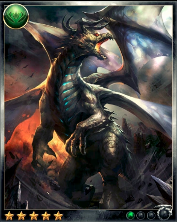 Ouranos | Reign of Dragons Wiki | Fandom