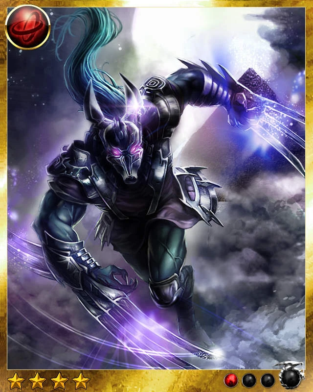 Seth | Reign of Dragons Wiki | Fandom