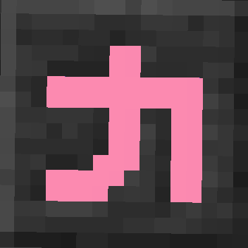 Ruzova | Reika's Minecraft Wikia | Fandom