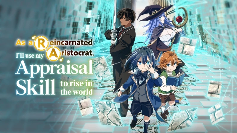 House Louvent | Reincarnated as an Aristocrat with Appraisal Skill Wiki ...