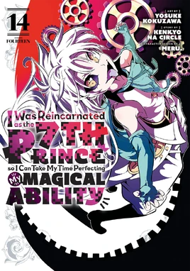 Manga Volume 14 | Tensei Shitara Dai Nana Ōji Wiki | Fandom