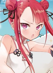Tao Yuifa | Tensei Shitara Dai Nana Ōji Wiki | Fandom
