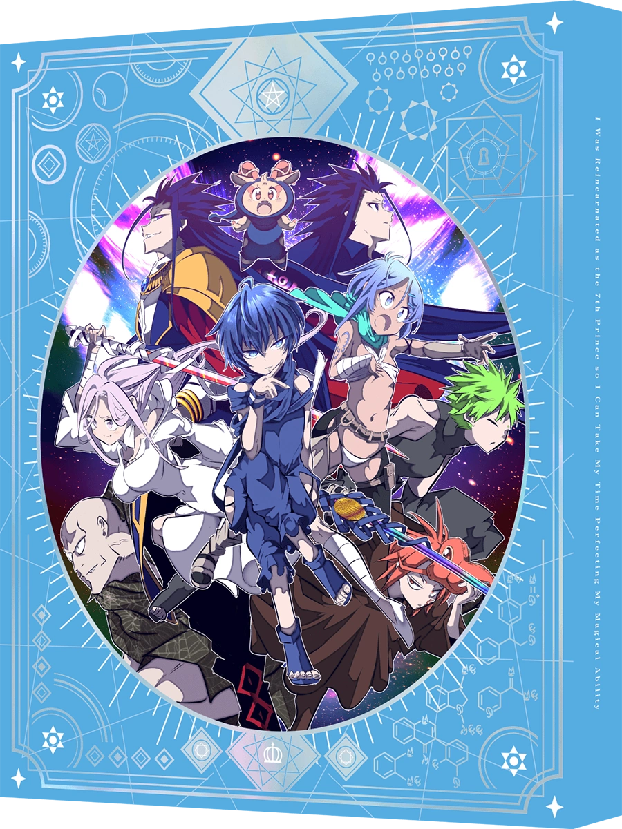 Season 1 Blu-ray Vol.2 | Tensei Shitara Dai Nana Ōji Wiki | Fandom