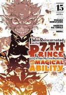 Manga | Tensei Shitara Dai Nana Ōji Wiki | Fandom