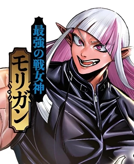 The Morrigan | Reincarnated In A World Of Heroes Wiki | Fandom