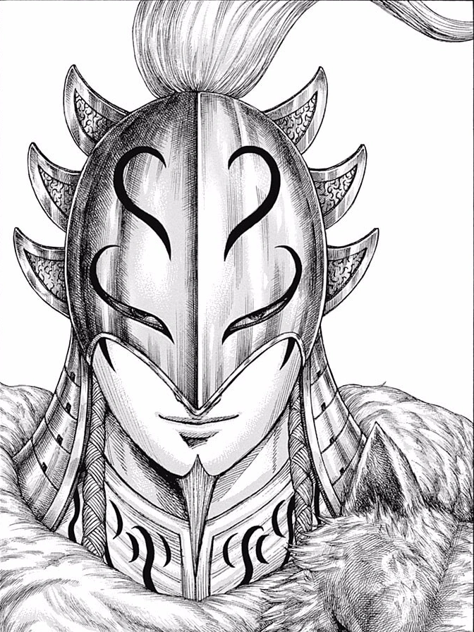 Modu Chanyu | Reincarnated In A World Of Heroes Wiki | Fandom