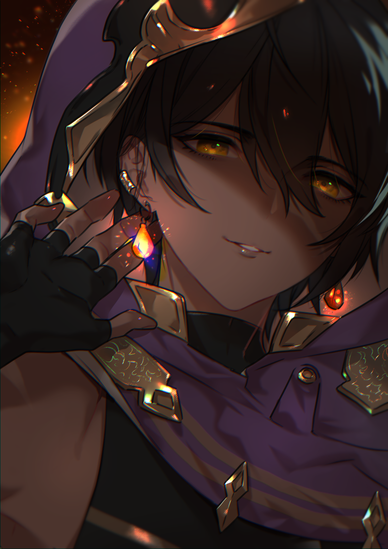 Ekalavya Reincarnated In A World Of Heroes Wiki Fandom
