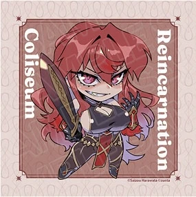 Ruby | Reincarnation Colosseum Wiki | Fandom