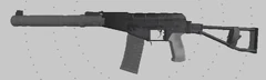Weapons | RE:Infected Roblox Wiki | Fandom