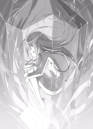 Omega | Re;Kingdom Wiki | Fandom