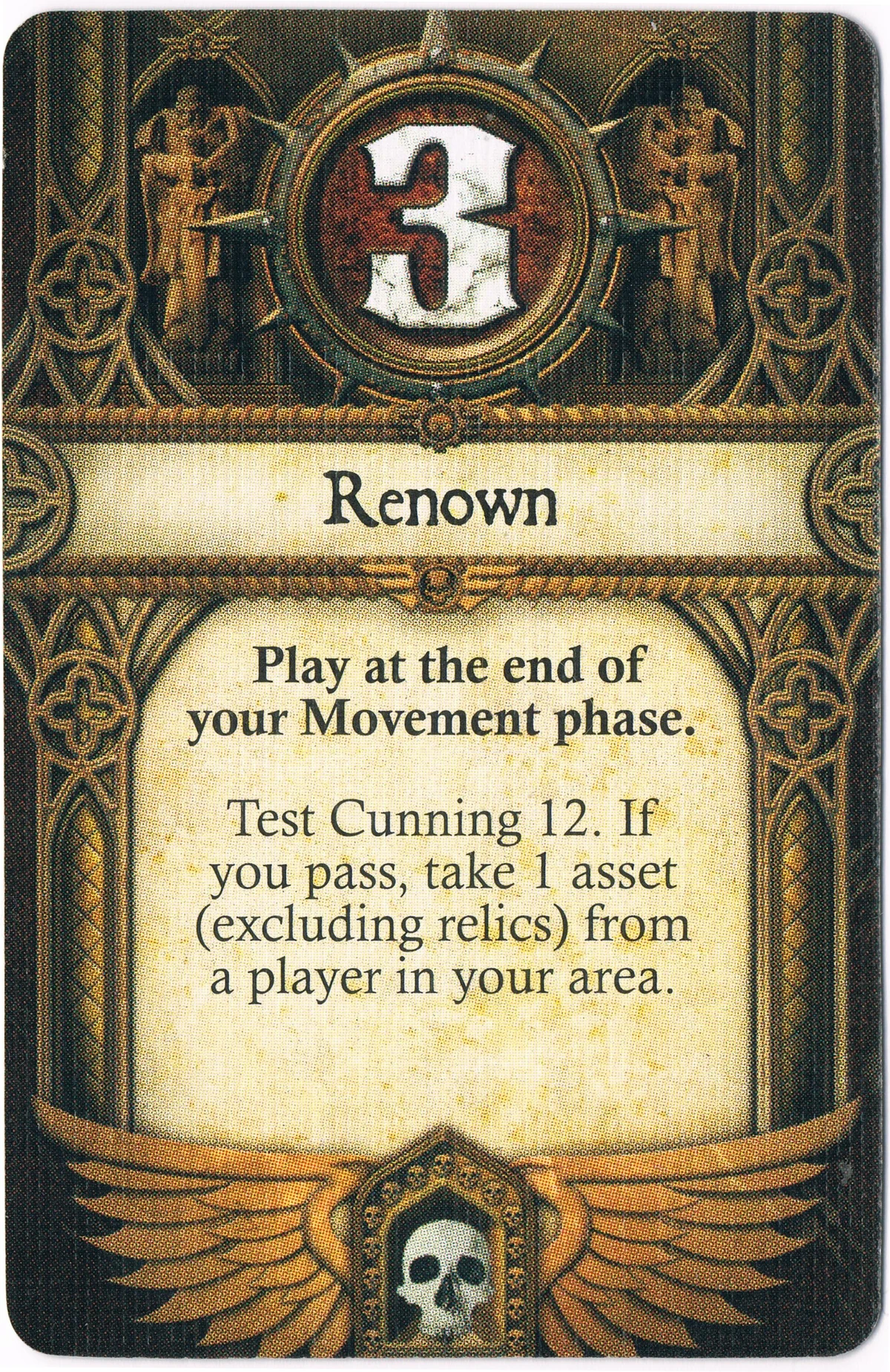 Renown | Relic Wikia | Fandom