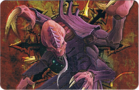 Specimen X | Relic Wikia | Fandom