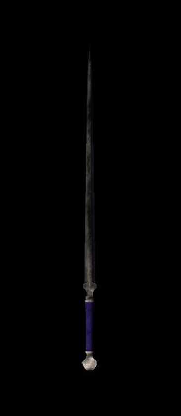 Sheikah Blade | Relics of Hyrule Wikia | Fandom