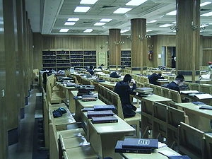 Synagoge | Religie kennis Wiki | Fandom