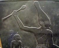 Narmer | Religion Wiki | Fandom