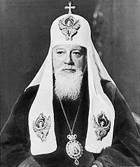Patriarch Alexy I of Moscow | Religion Wiki | Fandom