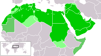 Pan-Arabism | Religion Wiki | Fandom