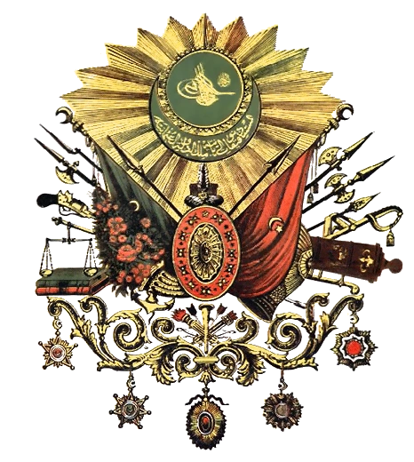 Ottoman Empire | Religion Wiki | Fandom