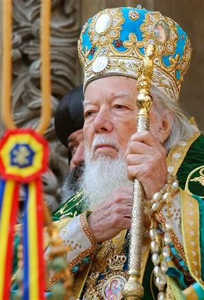 Teoctist Arăpaşu | Religion Wiki | Fandom