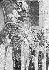 Abune Merkorios | Religion Wiki | Fandom