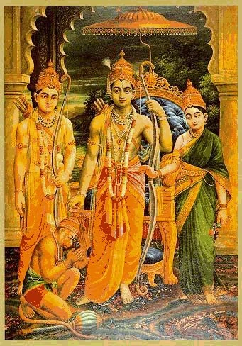 Rama | Religion Wiki | Fandom