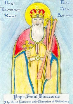 Pope Dioscorus I of Alexandria | Religion Wiki | Fandom